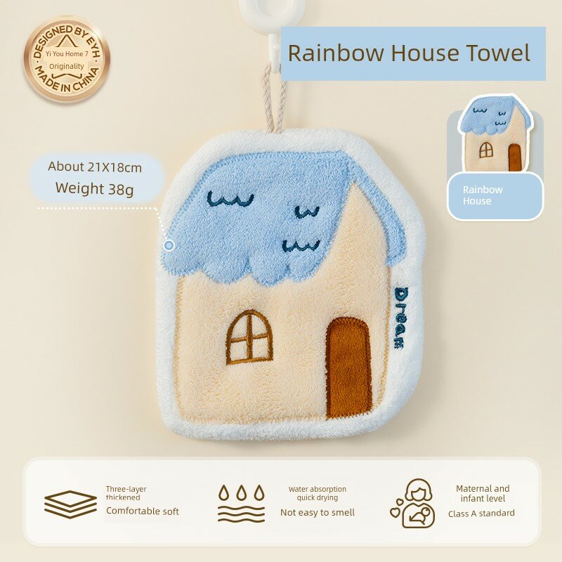 Ручное полотенце Rainbow House: трехслойное, впитывающее, быстро сохнущее для детей, одиночный экземпляр