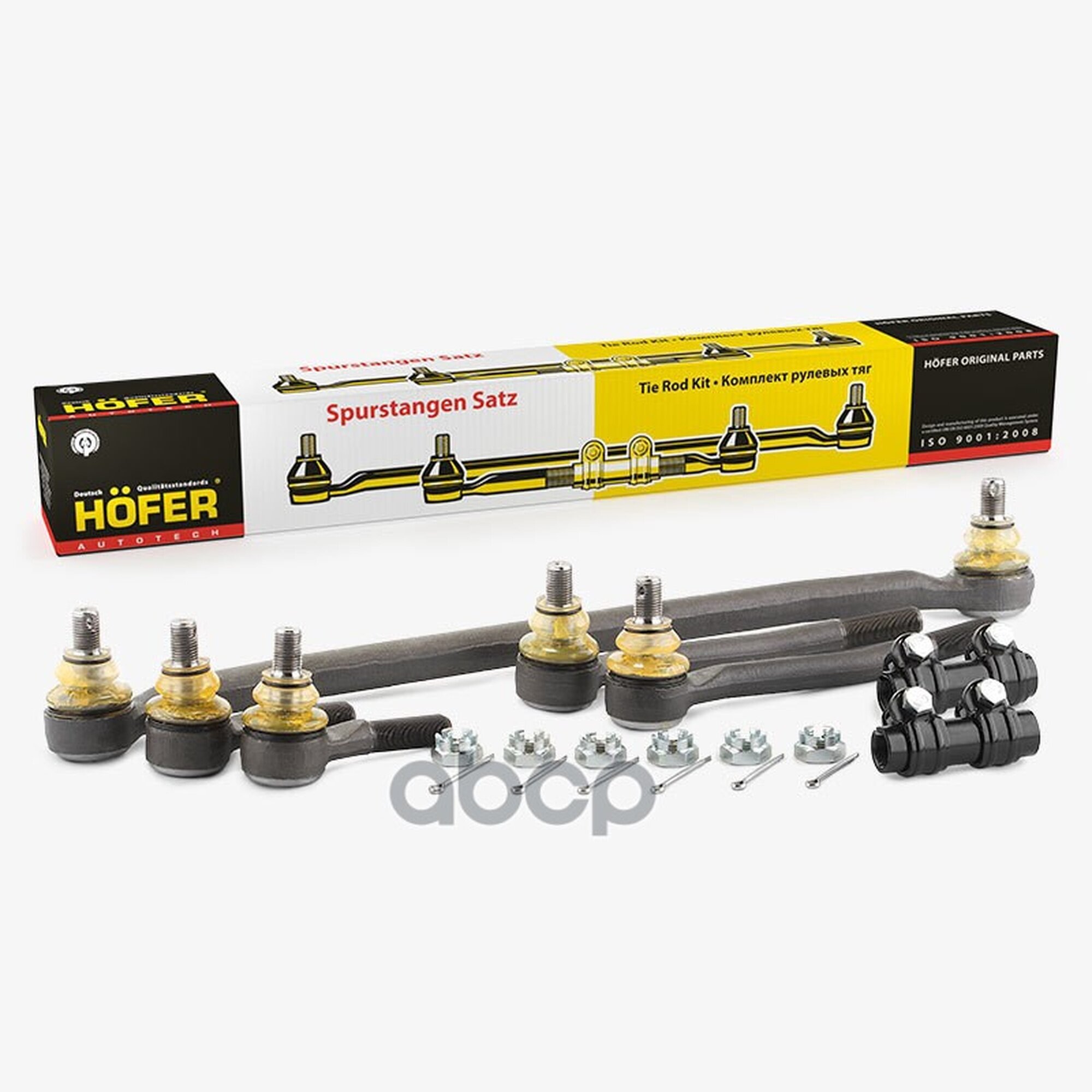 Трапеция рулевая HOFER ВАЗ 2101-2107 в сборе HOFER арт. HF812 266