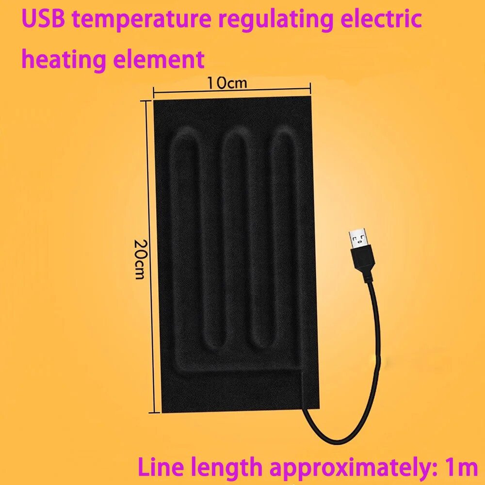 USB нагреватель 10x20см, черный, Line length approximately: 1m, Color: A