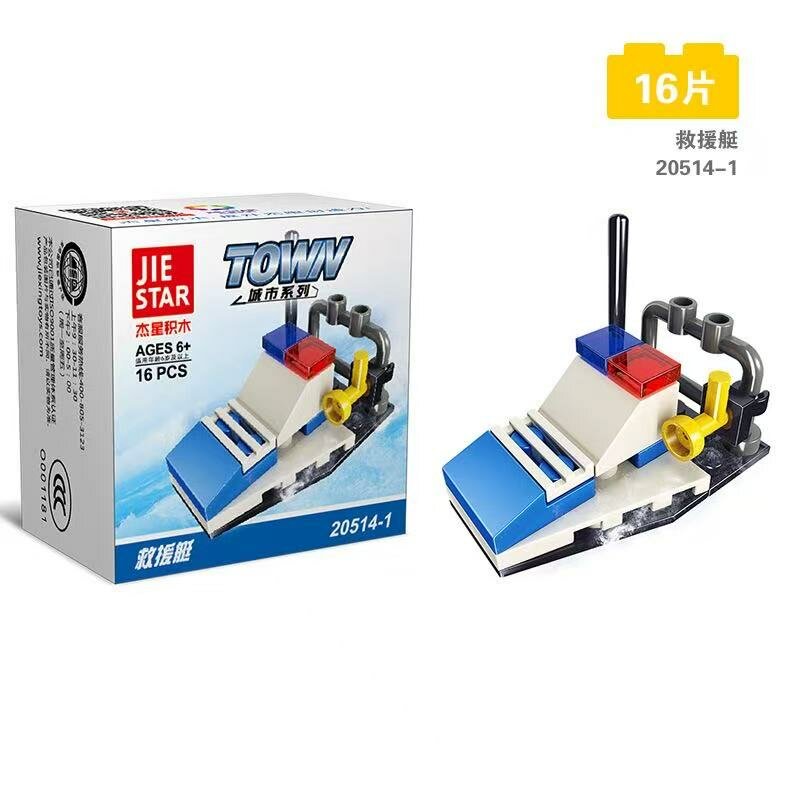 Конструктор Город мечты "Кошечка под деревом", 14 деталей, для кого: для девочки