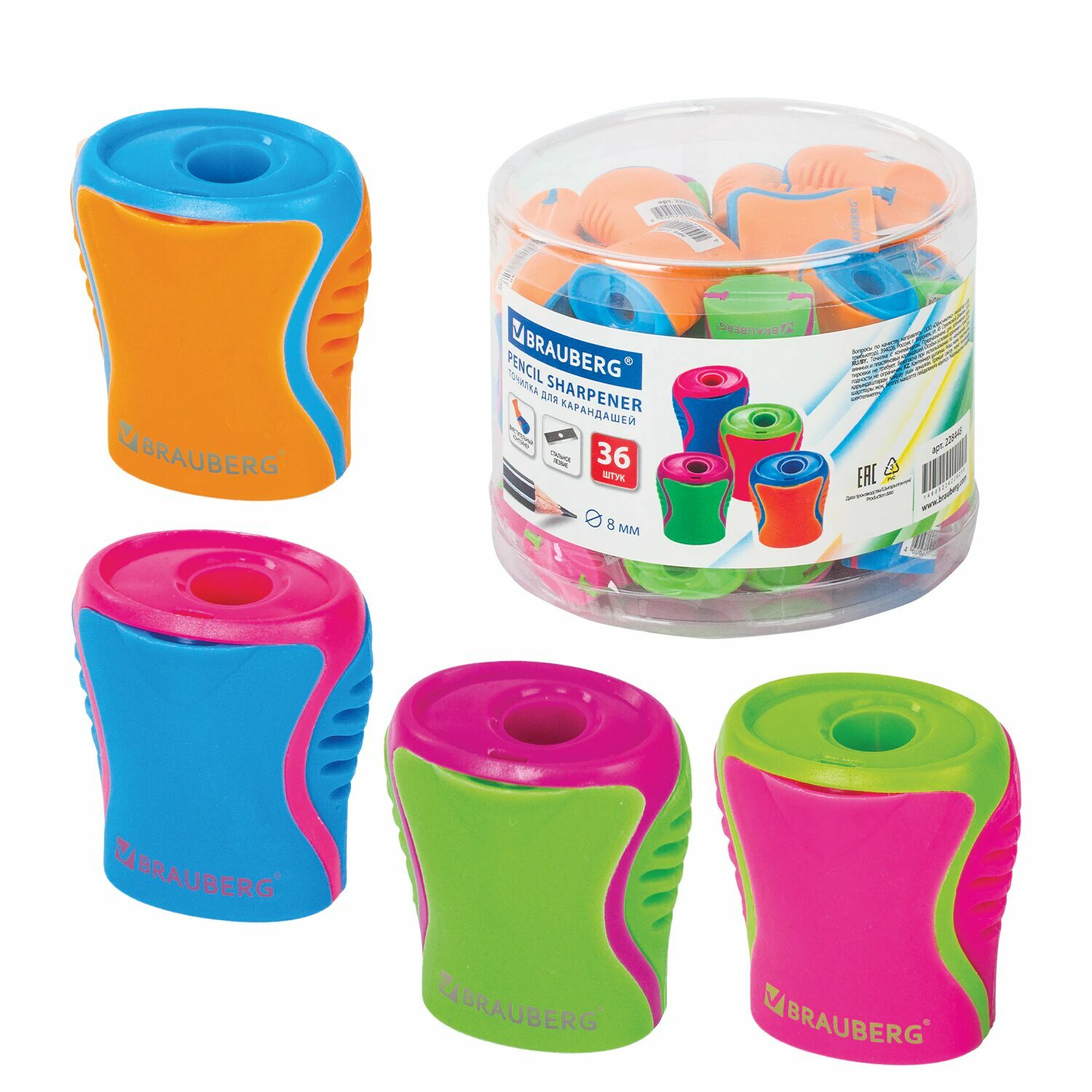 Точилка BRAUBERG "Mix", с контейнером, пластиковая, корпус ассорти, 228448 (упаковка 36 шт.)