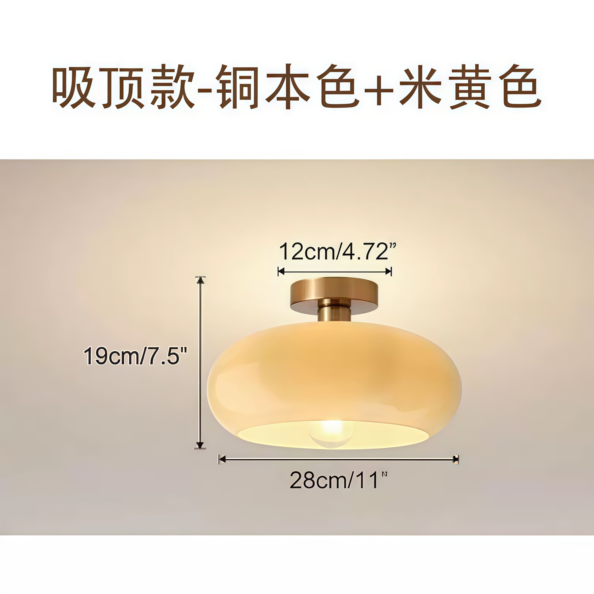Люстра Clear Lighting "Баухаус" E27, абажур стекло, цоколь E27