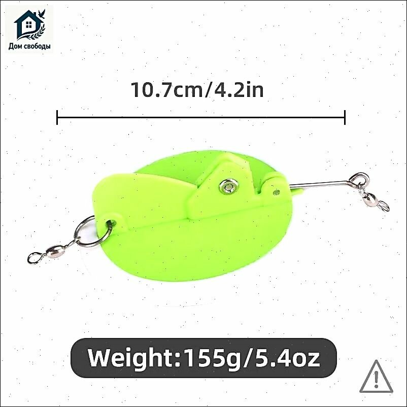 Заглубитель дайвер для троллинга Kononenych Diver 107mm Blue