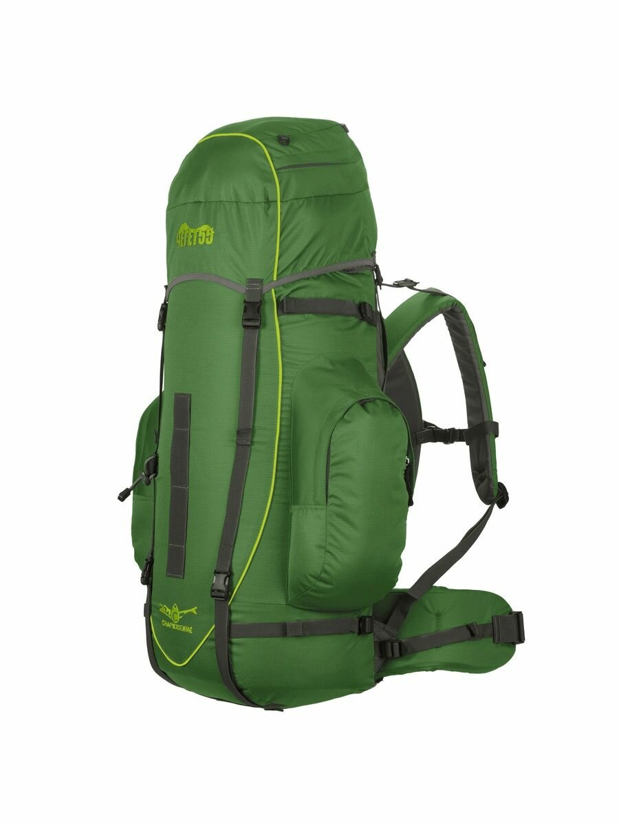 Рюкзак туристический Чегет 55 Зеленый Снаряжение