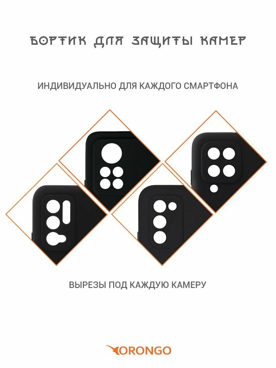 Чехол на Huawei P30 Lite, Honor 20S, Honor 20 Lite с защитой камеры, с мягкой подкладкой из микрофибры, противоударный, черный / Хуавей Р30 Лайт, Хонор 20S 20 Лайт