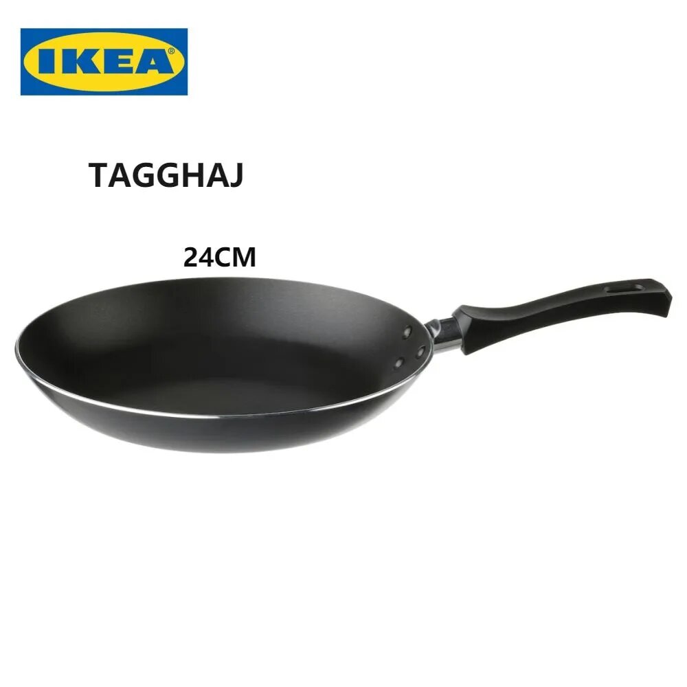 IKEA Сковорода, с фиксированной ручкой