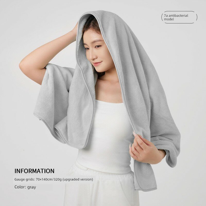 Полотенце для ванной Miniso для женщин, для домашнего использования, новая модель 2025 года, не из чистого хлопка,