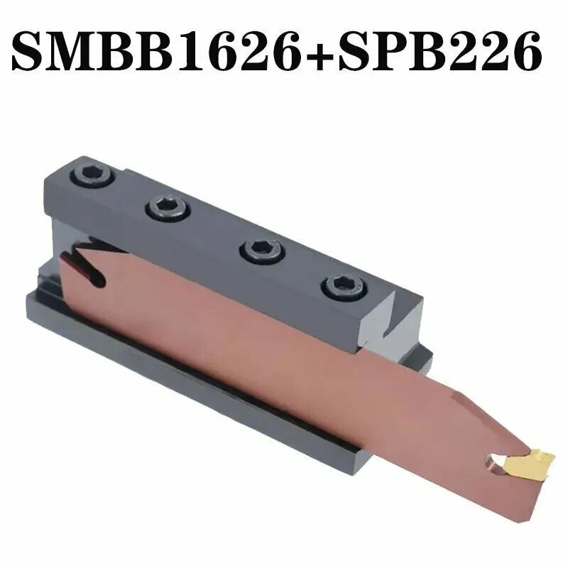 SMBB1626 SPB 226 326 432 Резцовый патрон