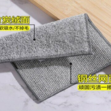 Серебряная салфетка для чистки посуды, тряпичная сетка, кухонная плита, горшок для мытья посуды, двухслойная