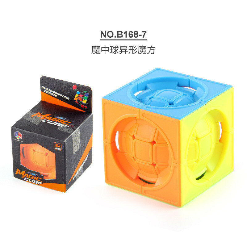 Инновационный магический куб-сфера 5.5 см с плавным вращающимся дизайном для бесконечных развлечений