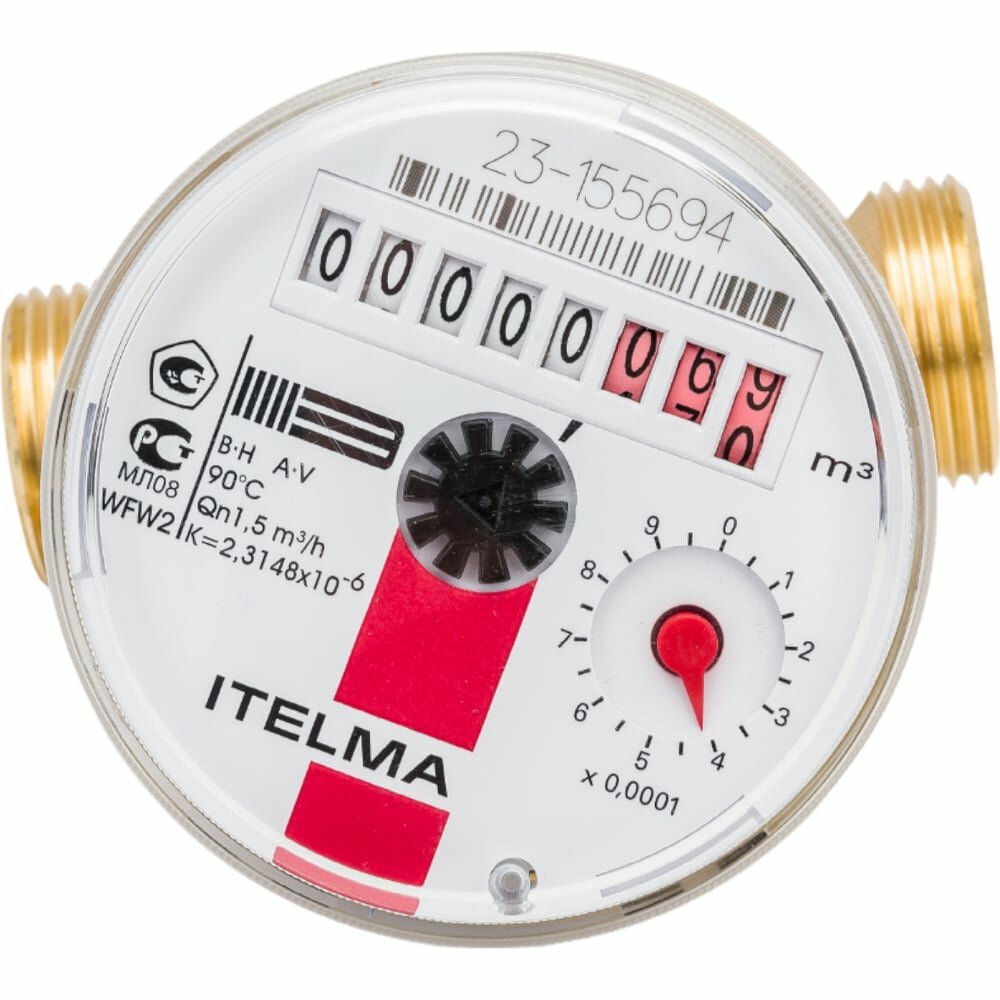 Счетчик горячей воды ITELMA (Ду=15мм, L=80мм, Qном=1,5 м3/ч) WFW20. D080-0-R-L-0-IP54