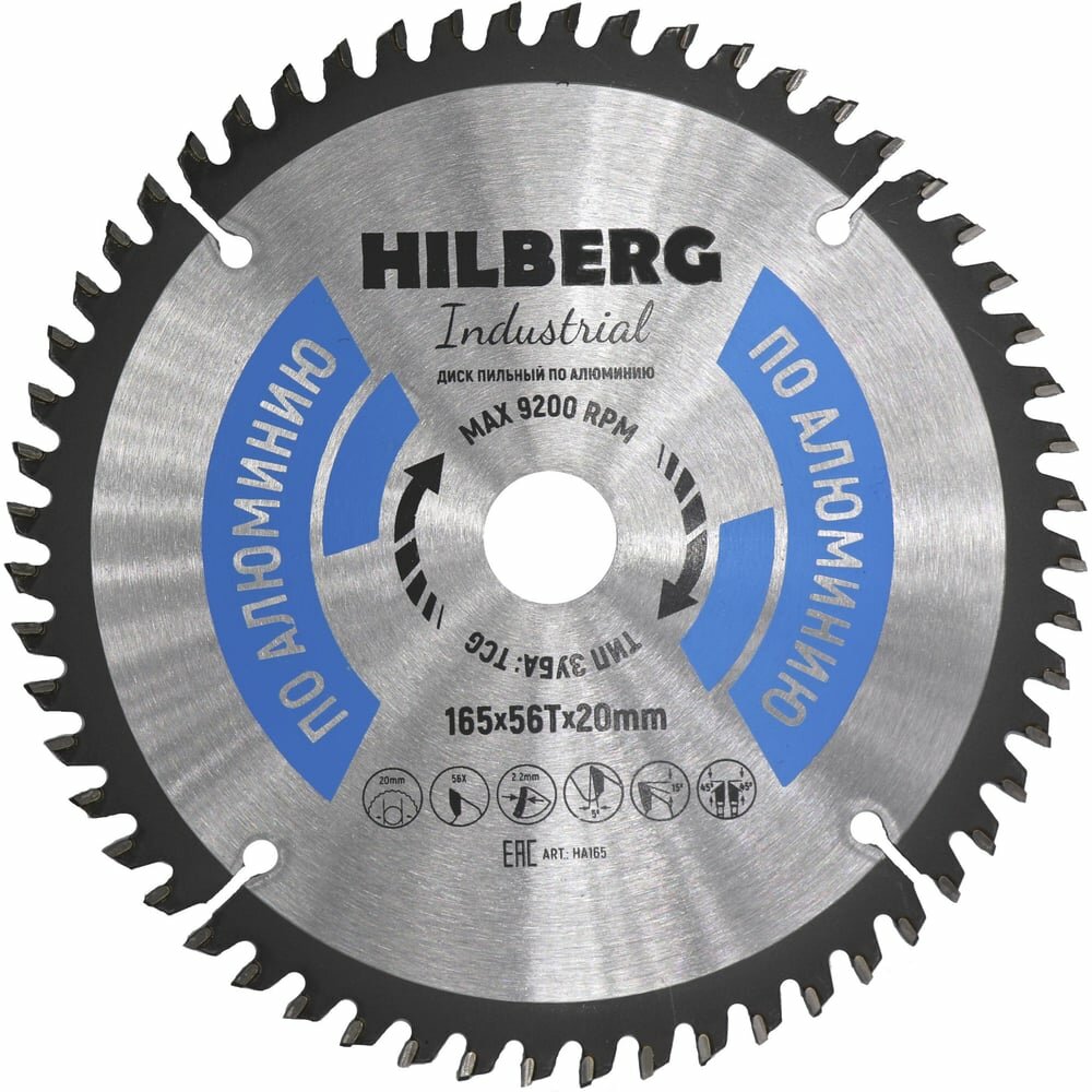 Пильный диск по алюминию Hilberg Hilberg Industrial