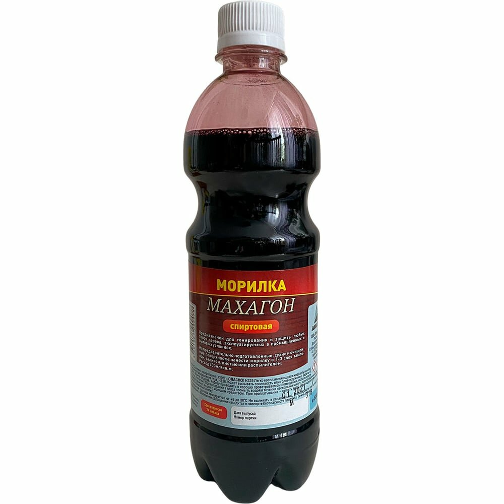 Морилка для дерева Анлес 70207