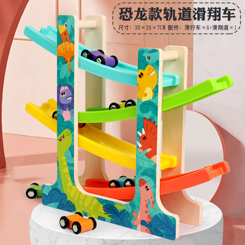 Детская деревянная четырехтрековая высокоскоростная инерционная машинка-игрушка для детей 3-6 лет, развивающая игрушка