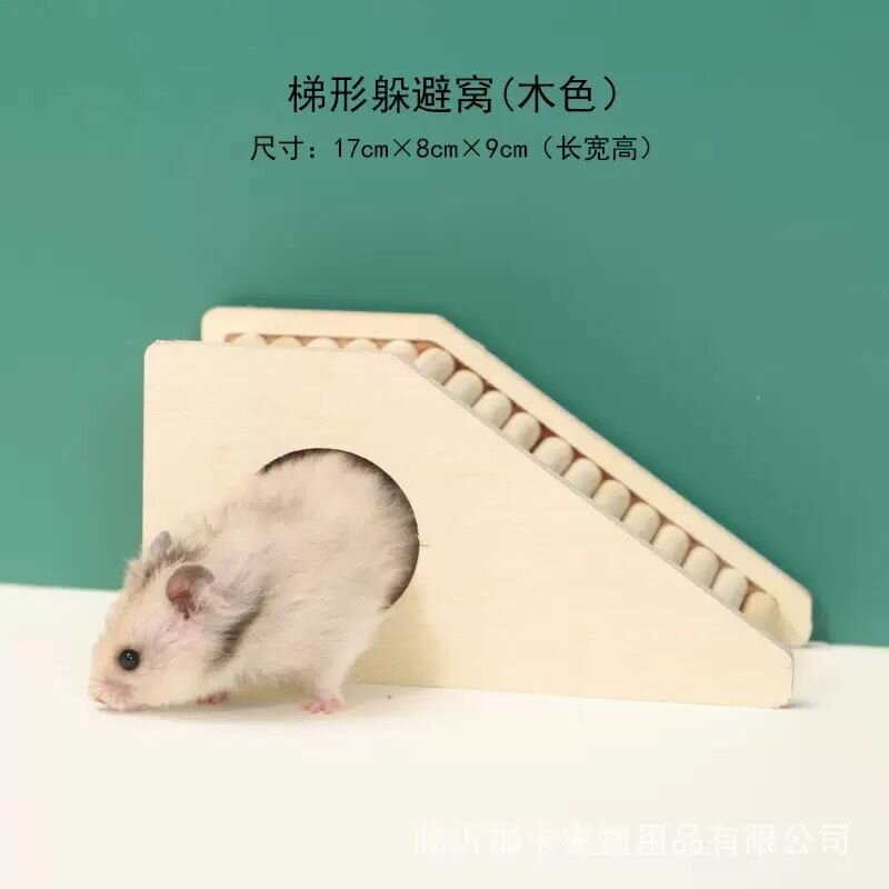 Деревянный домик для хомяка с лестницей и укрытием