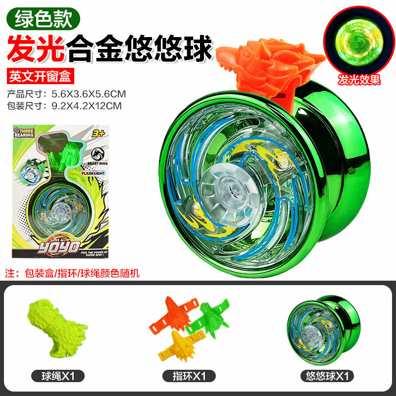 Аллюминиевый йо-йо для начинающих, тип «Мертвый сон», «Живой сон», йо-йо мяч, соревновательный тип, светящийся йо-йо