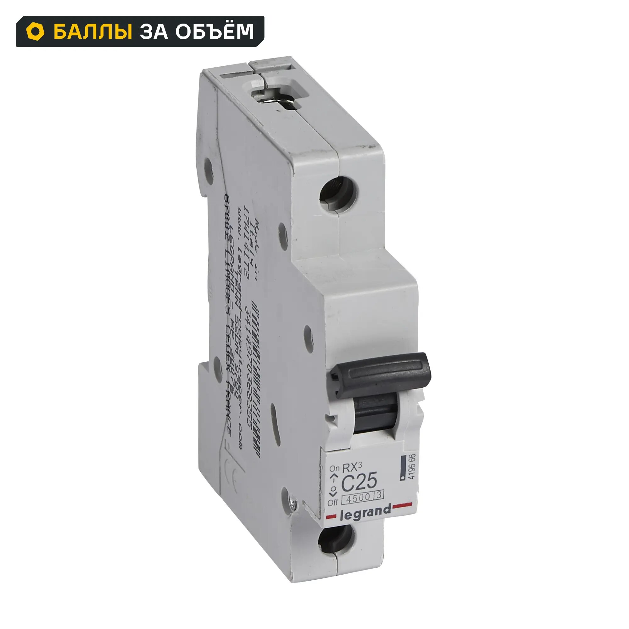 Автоматический выключатель Legrand RX3 1P C25 А 4.5 кА