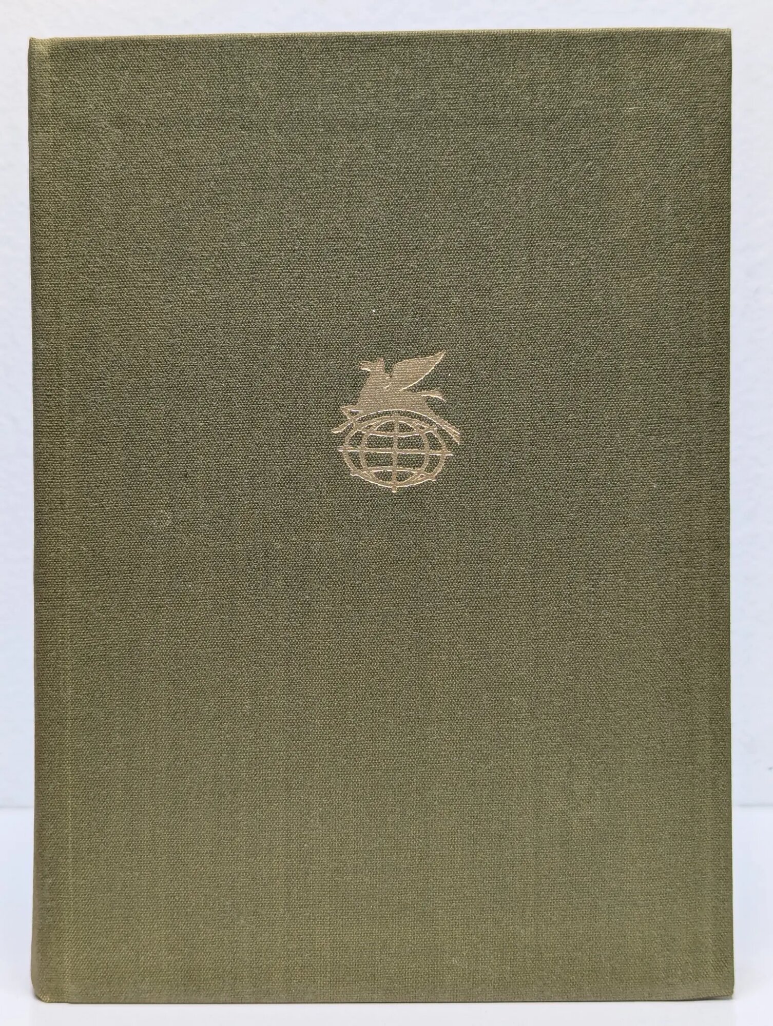 Дитте - дитя человеческое Нексе Андерсен Мартин 1969