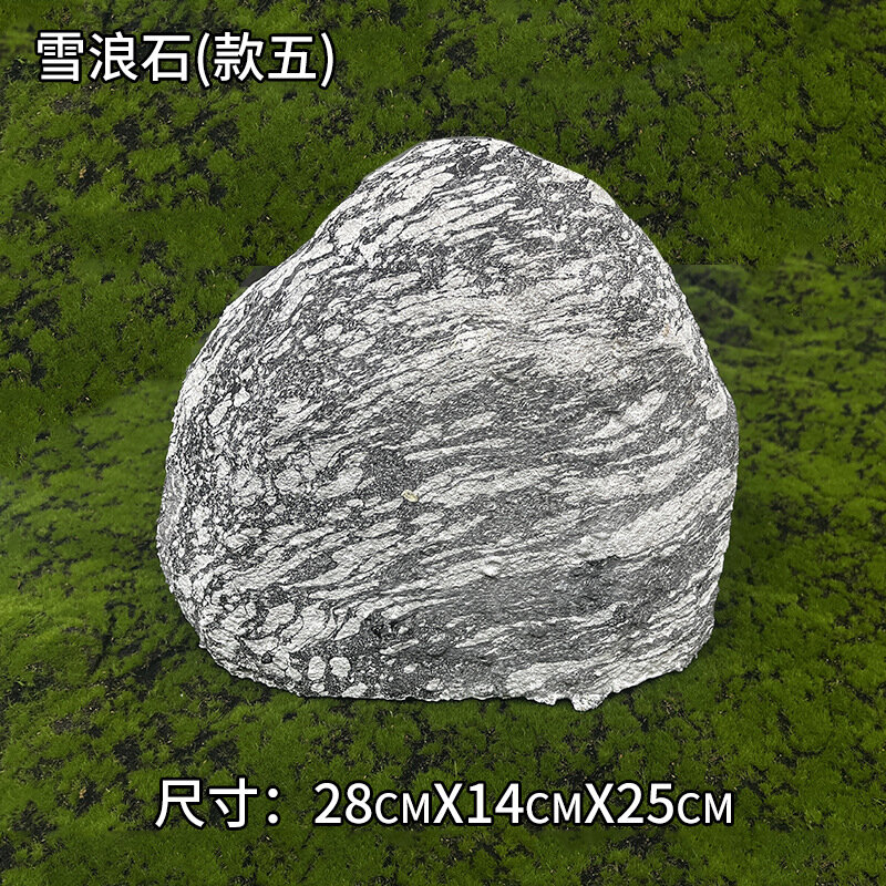 Искусственный камень для фотографии, бионическая пена, PU скульптура, камень для двора, сада, искусственная гора, декор для ландшафтного дизайна