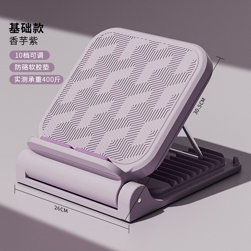 SND Растяжка для ног с наклонной педалью, устройство для растяжки икроножных сухожилий, складной тренажер для ног, поддержка дропшиппинга