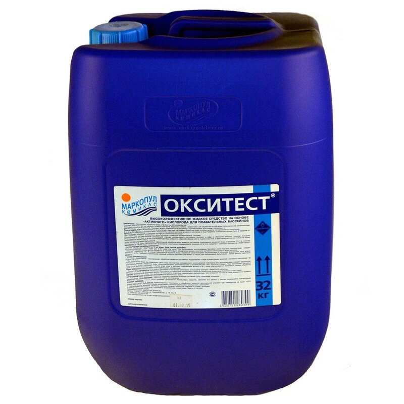 Окситест Маркопул активный кислород жидкий канистра 30 л, цена - за 1 канистра