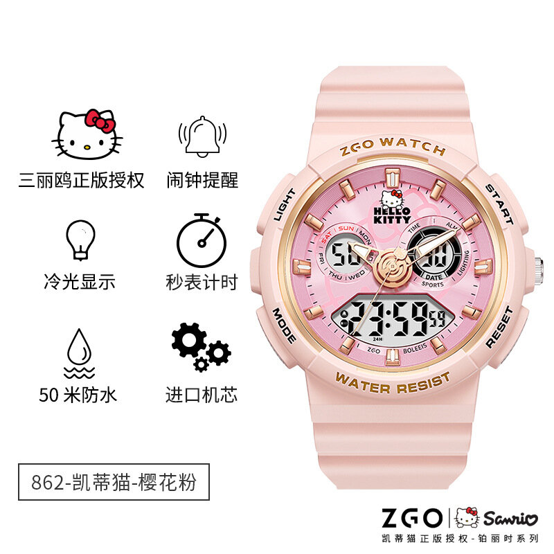 Электронные часы HelloKitty для девочек, подходящие для учениц средних и старших классов, детей, девочек, сотрудничество с Hello Kitty
