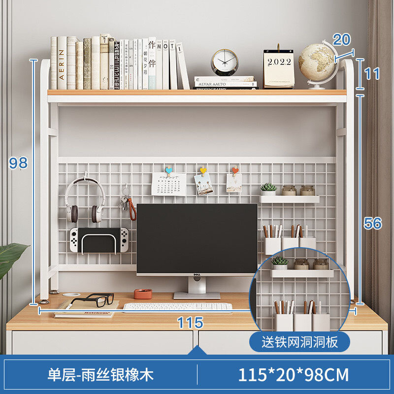 Сетчатая настольная книжная полка, стеллаж для хранения, компьютерный стол для студенческого общежития, многослойный железный органайзер для рабочего стола