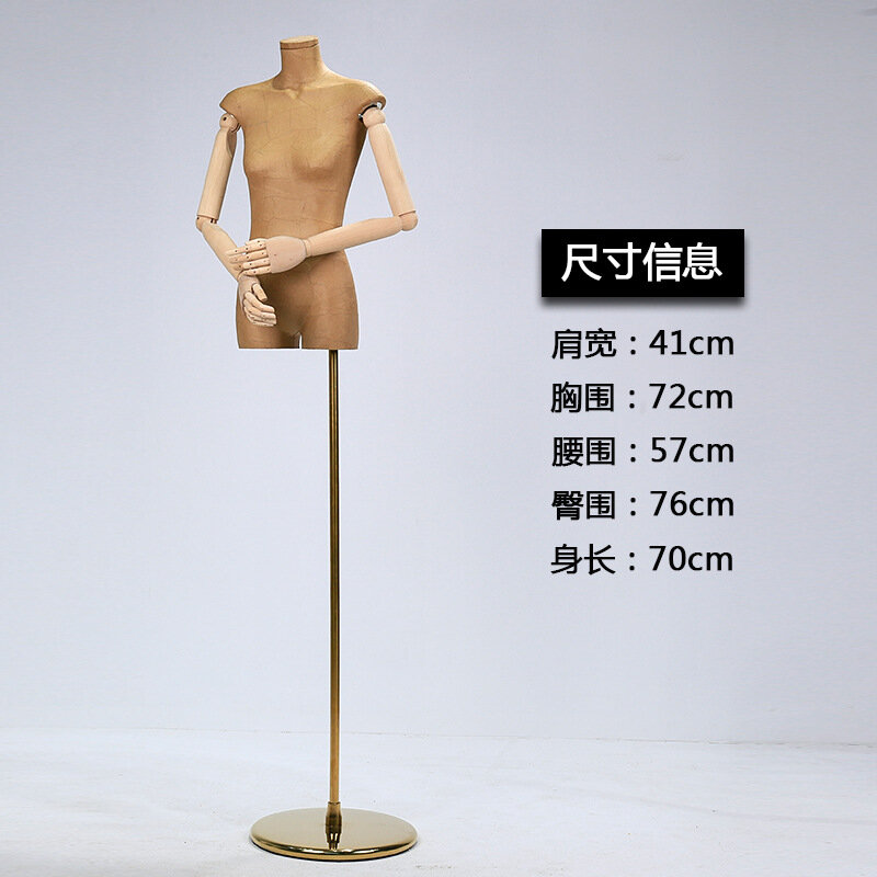 Магазин одежды в винтажном стиле, манекены из крафт-бумаги, женские манекены с плоской грудью, полуманекены, манекены для демонстрации человеческого тела