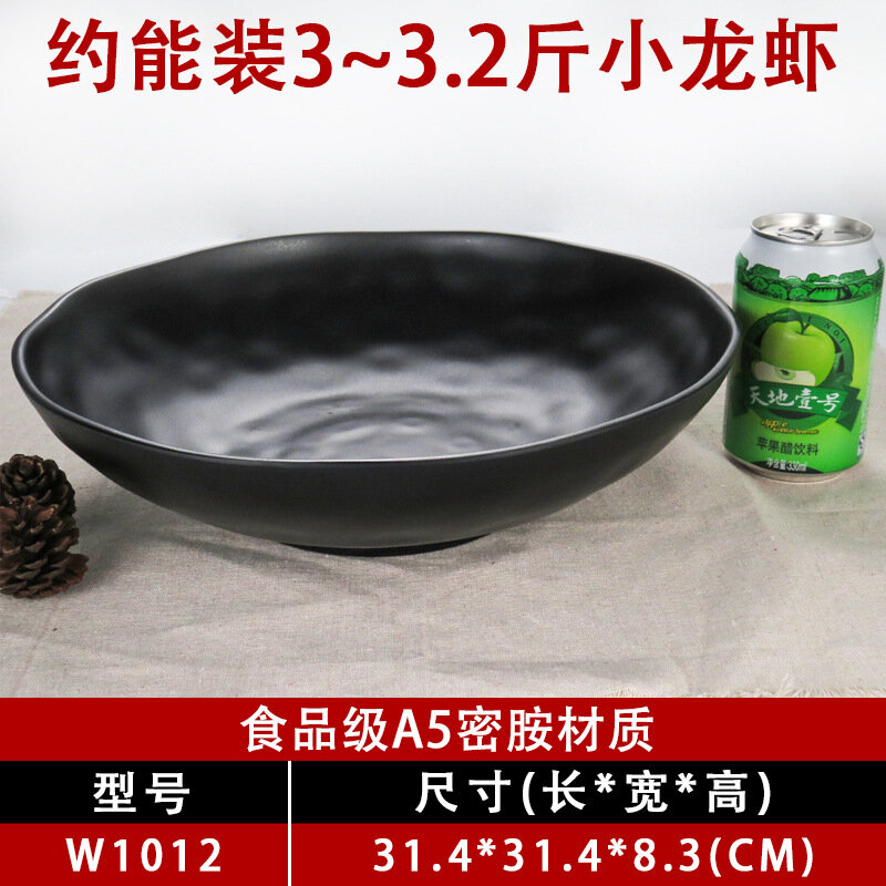 Имитация фарфора Черный матовый Творческий Раков плита Отель Специальный маринованный рыбный суп горшок пряный Горячая