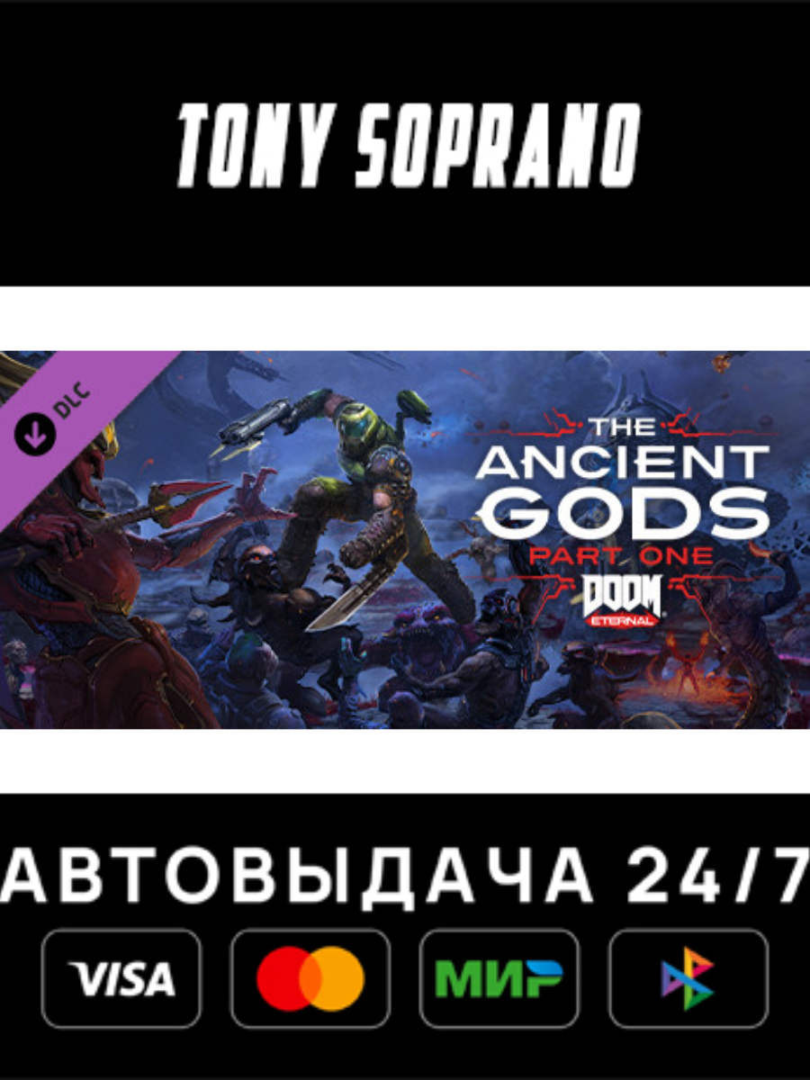 DOOM Eternal - The Ancient Gods - Part One