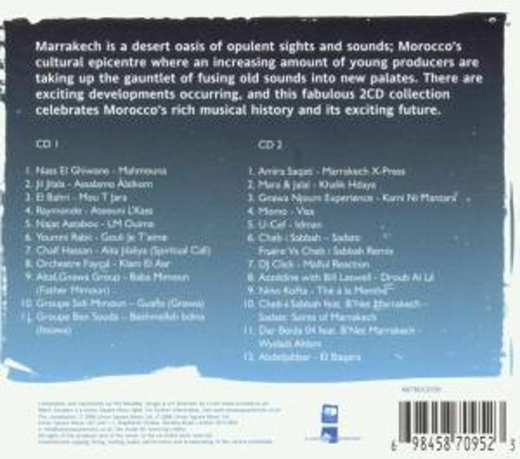 Компакт-диск Night In Marrakech (2 CD) — фото 1
