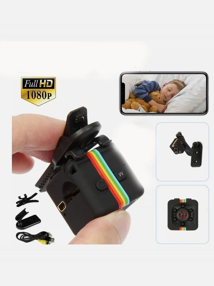 Мини видеорегистратор Y7