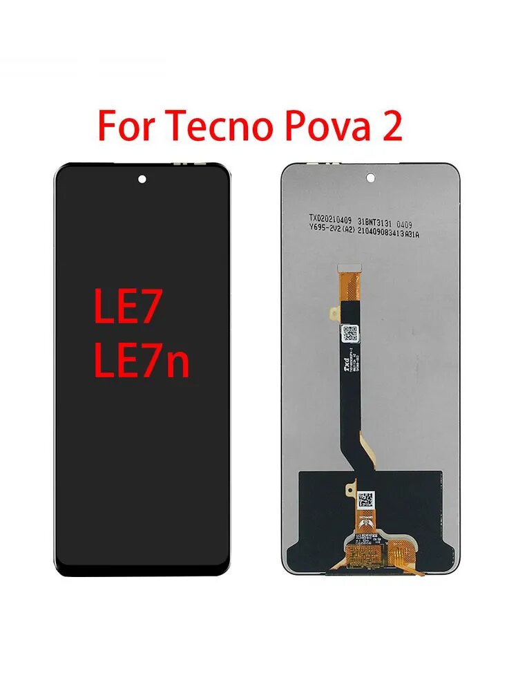 Дисплей на Tecno Pova 2, LE7 в сборе с тачскрином Черны