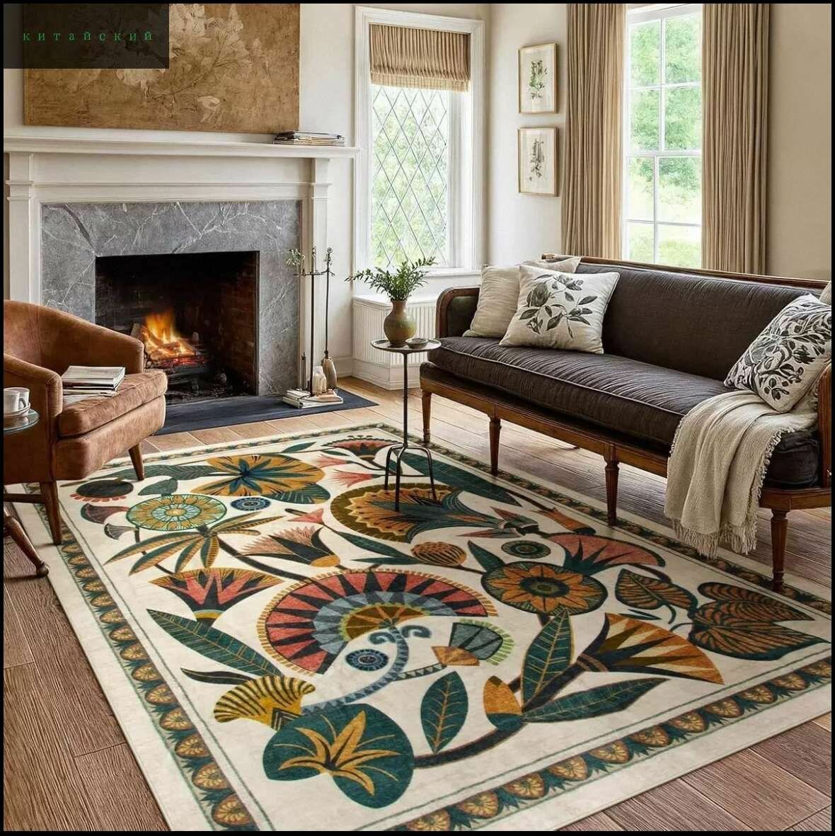 Ковер без ворса 1,4 х 2 м