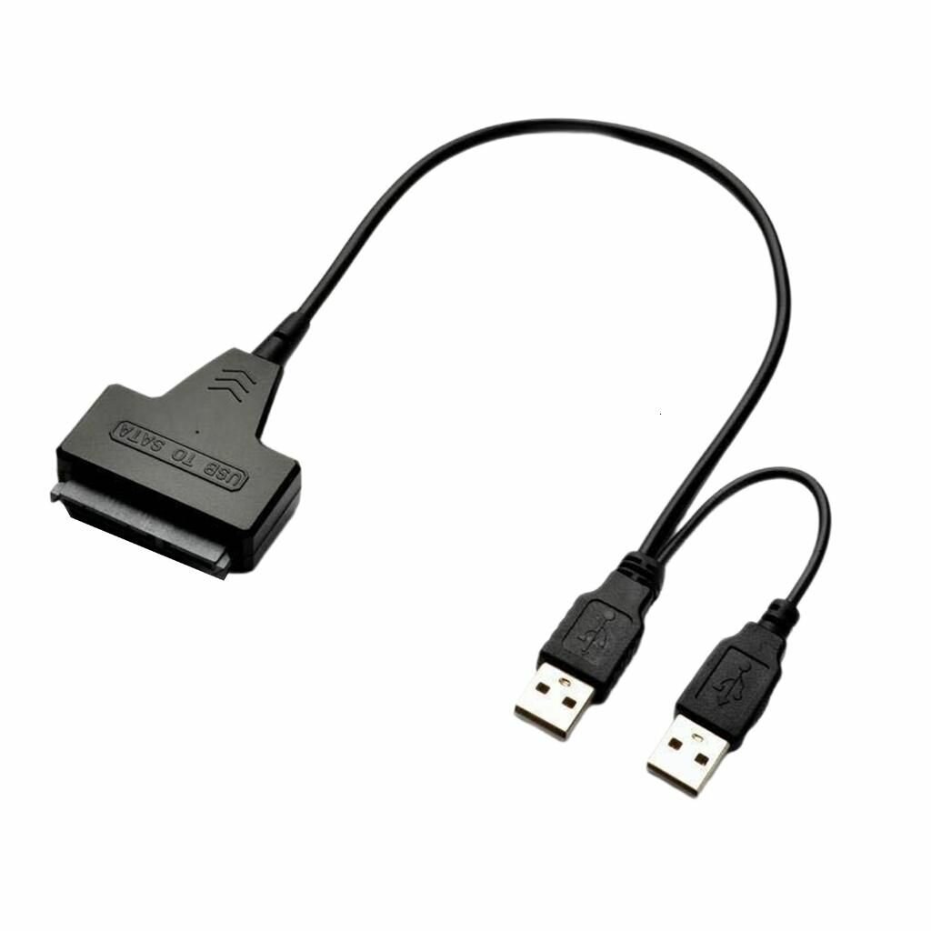 Кабель SATA-USB для жесткого диска 2.5" с питанием
