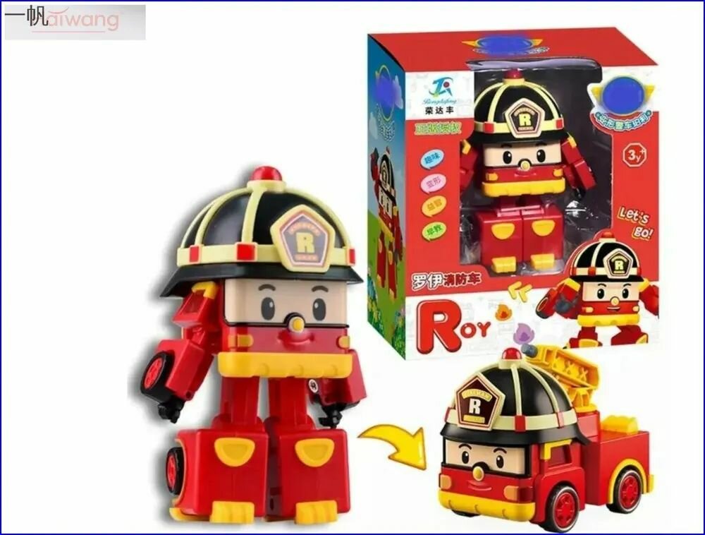 Игрушка-трансформер «Пожарный Рой» (Roy) Герой двух стихий: пожарная машина и отважный робот!
