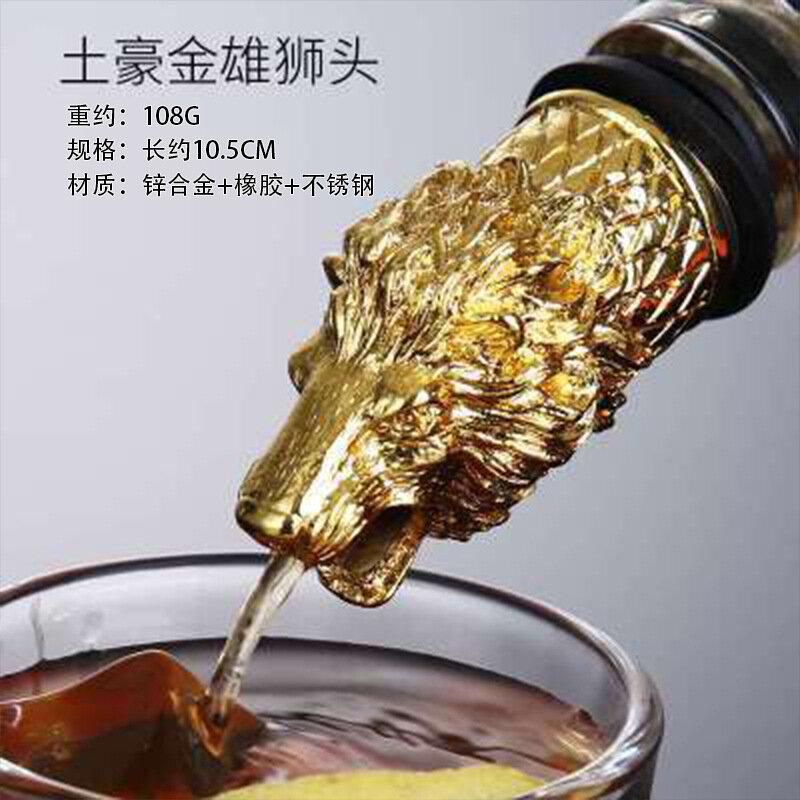 Дозатор для вина Jagermeister с оленьей головой, пробка для красного вина, дозатор для алкоголя, барный дозатор