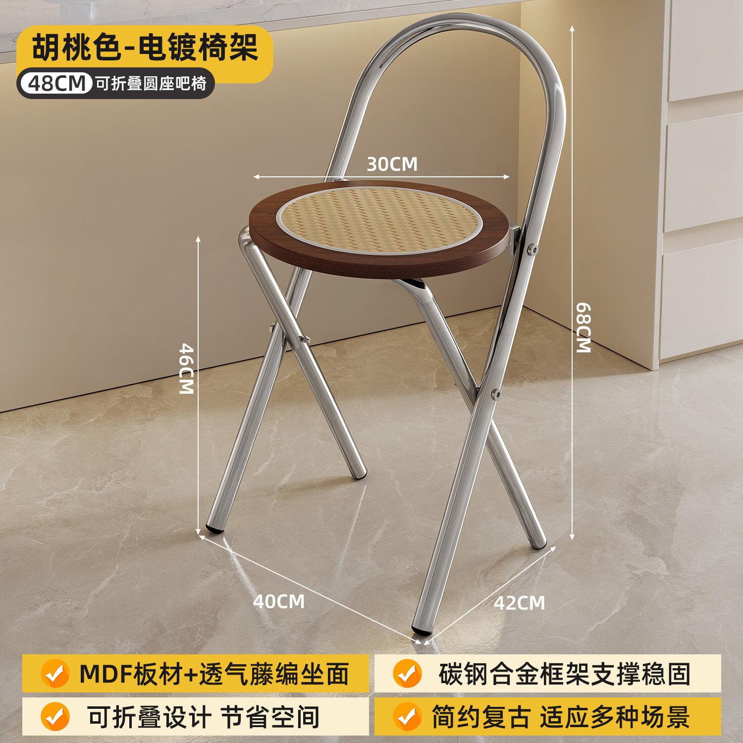 Барный стул Hengyixuan, высокий стул для дома, офисный барный стул, ротанговый обеденный стул, легкий складной стул с спинкой для улицы