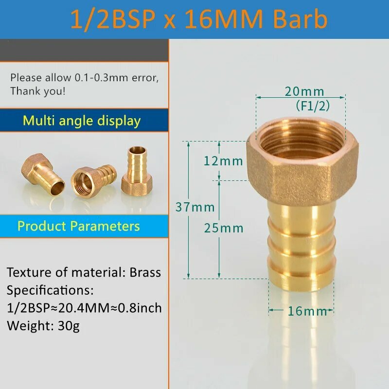 Штуцер 1/2BSP x 16mm Barb медный