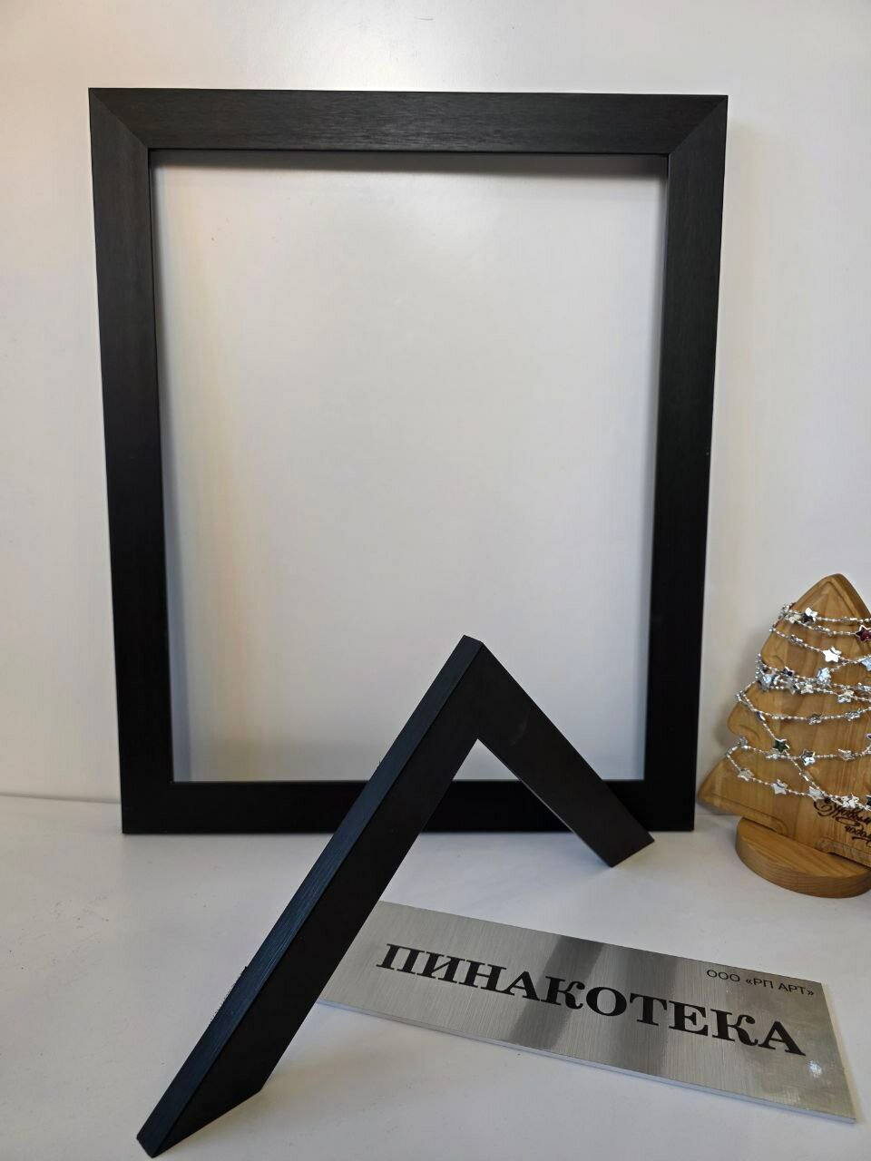 Багетная рама для картины (подрамника) 30х50 см (внутренний размер)