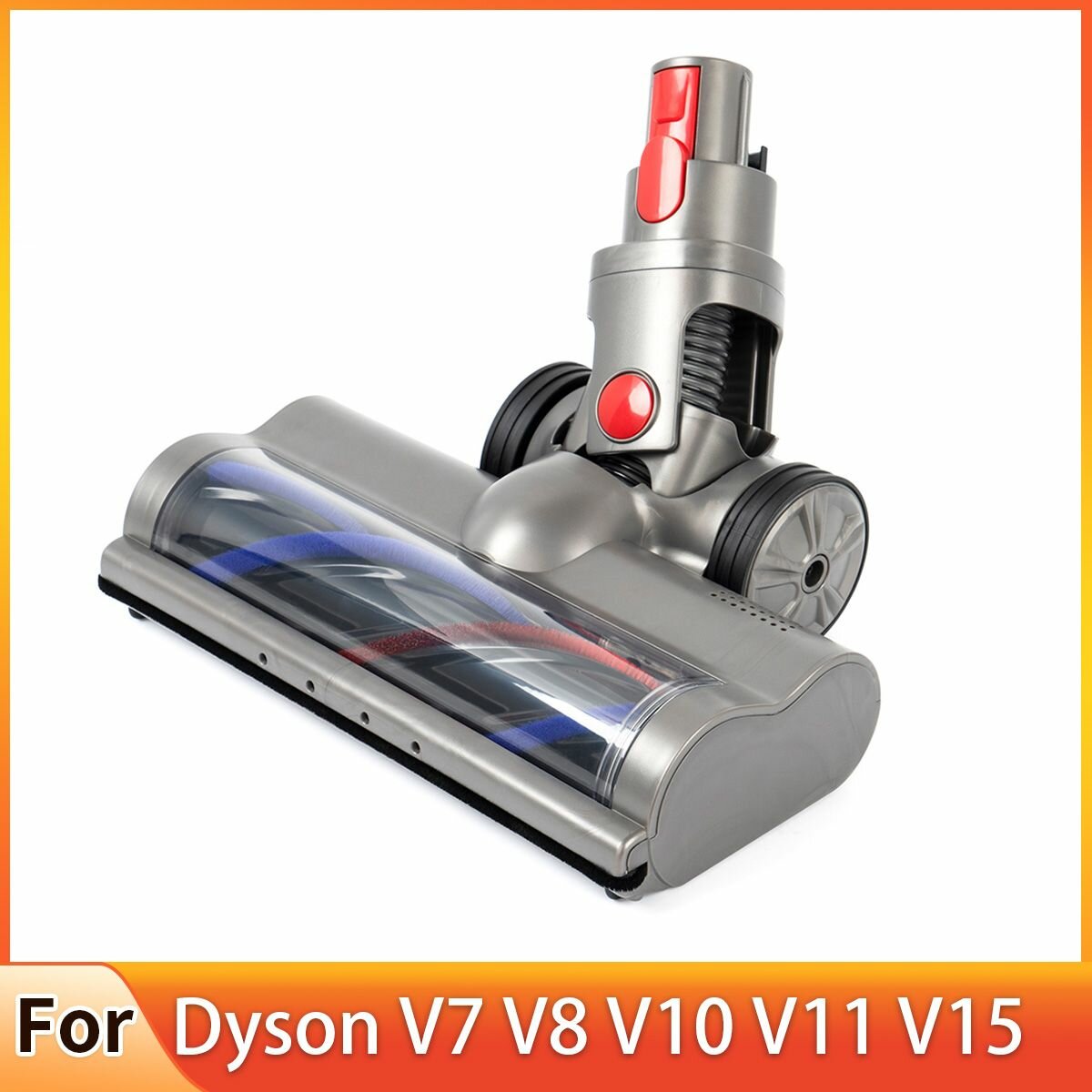 Моторизованный инструмент головки щетки пола для частей пылесоса D yson V8 V7 V10 V11 V15, которые легко очистить насадка для пылесоса щетка для пола