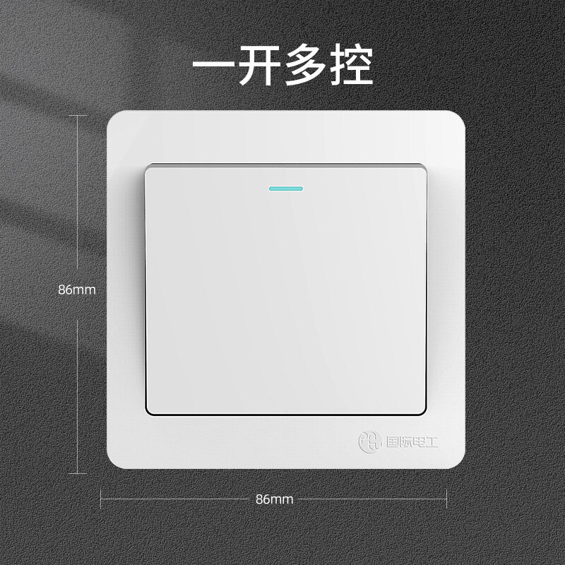 Международная розетка для электрика, оптовая продажа, панель с выключателем, скрытая инженерная белая стена типа 86 с