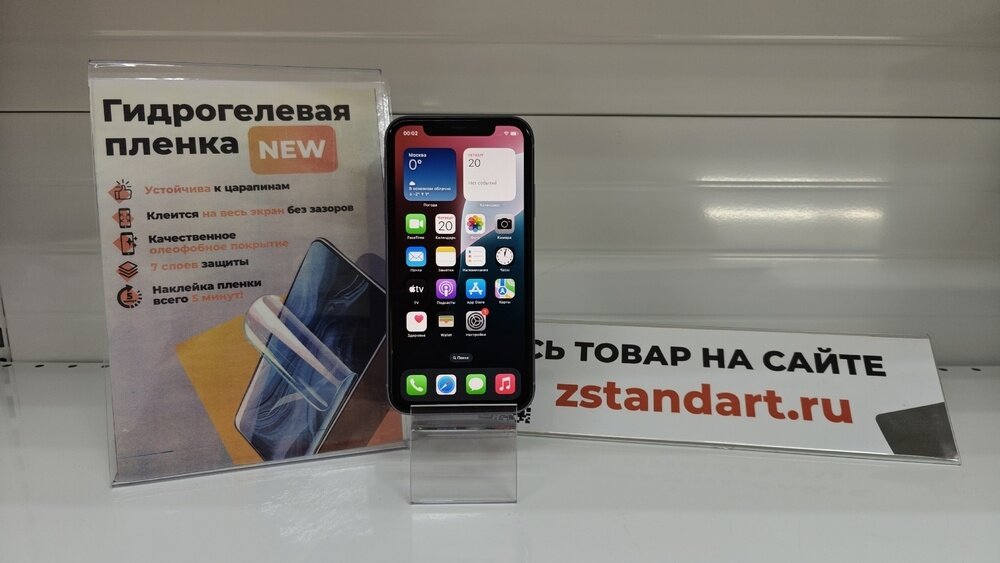 Смартфоны Apple Смартфон Apple iPhone 11 64GB MHDF3RU/A Фиолетовый,уцененный товар