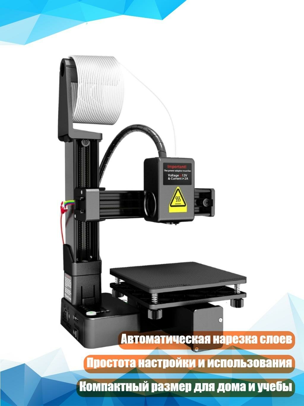 3D принтер K10 для дома и DIY с автоматической нарезкой, Черный - US