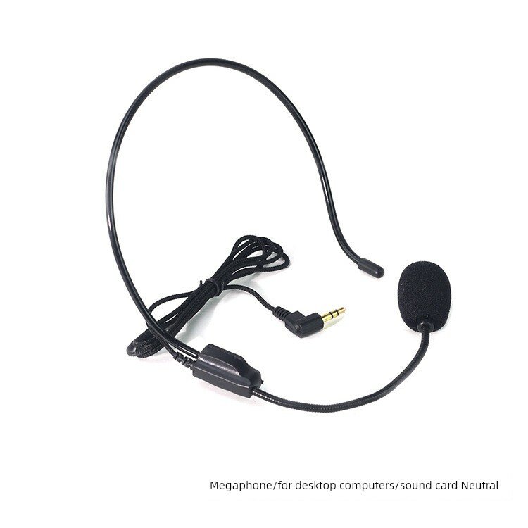 Гарнитура Little Bee, усилитель учителя, нейтральный специальный класс, обучающая проводная гарнитура, динамик,