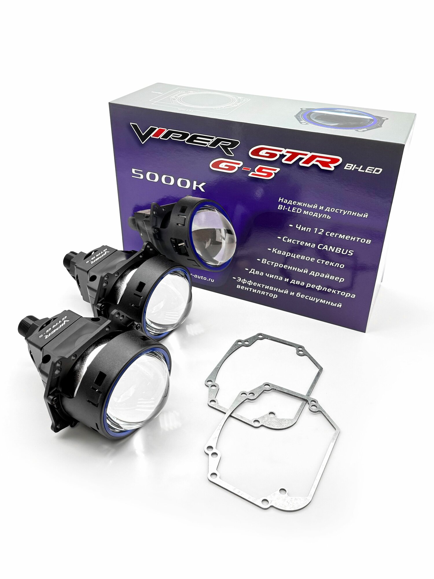 Светодиодные линзы bi-led Viper GTR G5 75W для Honda Civic 7 2003-2006 / Билед модули Вайпер ГТР + рамки на Хонда Цивик 7