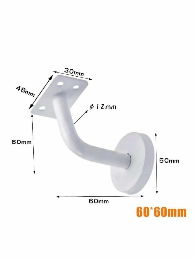 KNOW EASY-Кронштейн перил лестницы