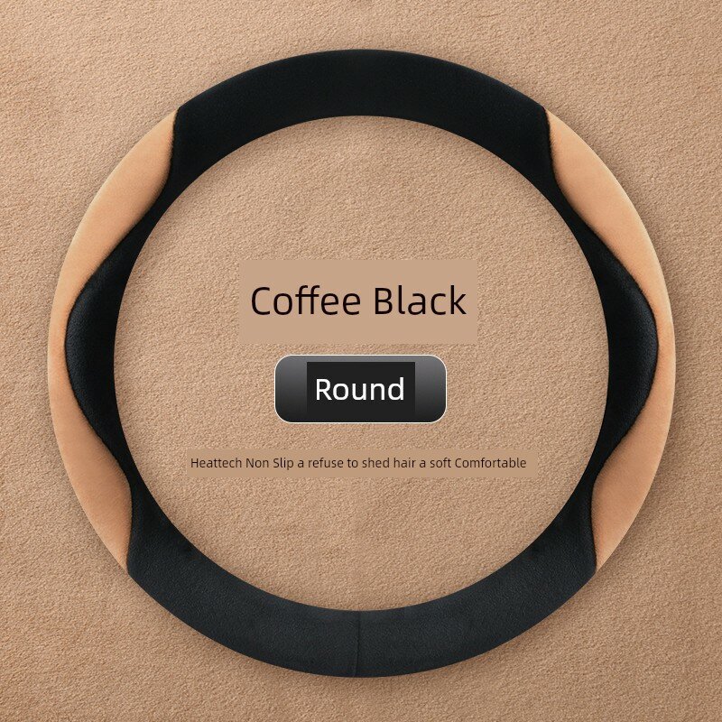 Зимний плюшевый теплый чехол на руль автомобиля, унисекс, из молочного вельвета, защитный чехол для руля, чехол на руль