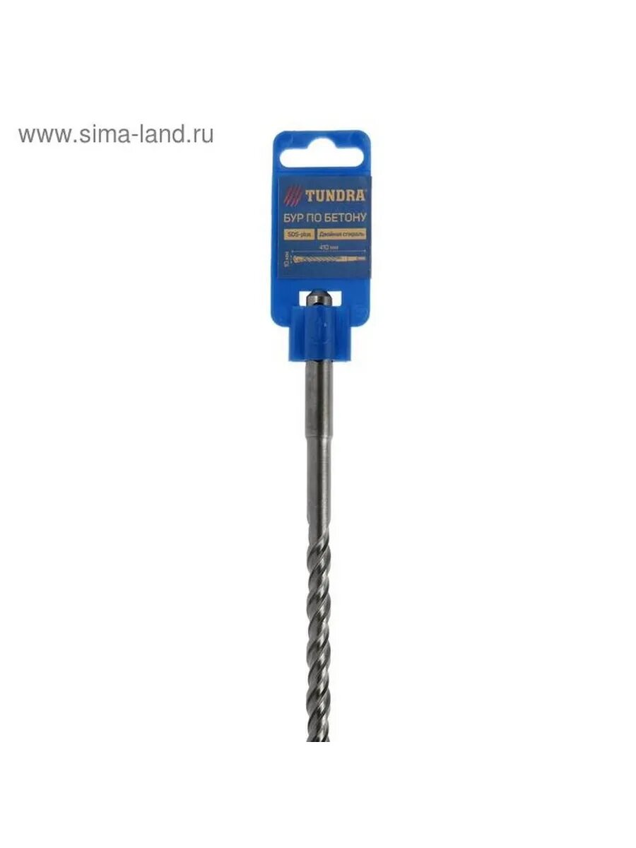 Мощный сверло по бетону с двойной спиралью