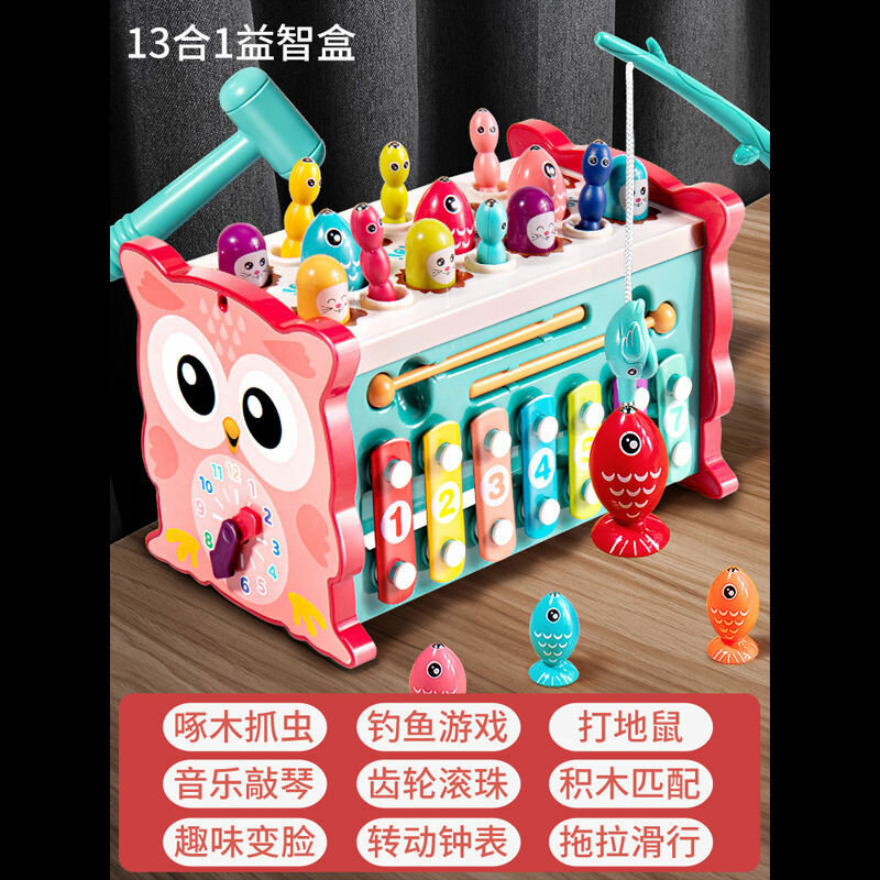 Детская многофункциональная игрушка "Вах-А-Мол" в форме шестигранника, раннее образование, развивающая игрушка для детей 0-1 года, 6 месяцев, развитие интеллекта